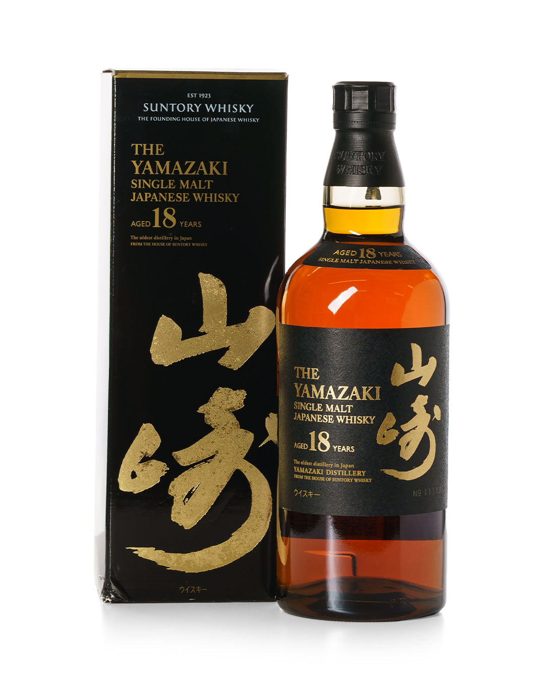 山崎 18 岁 – Mark Littler